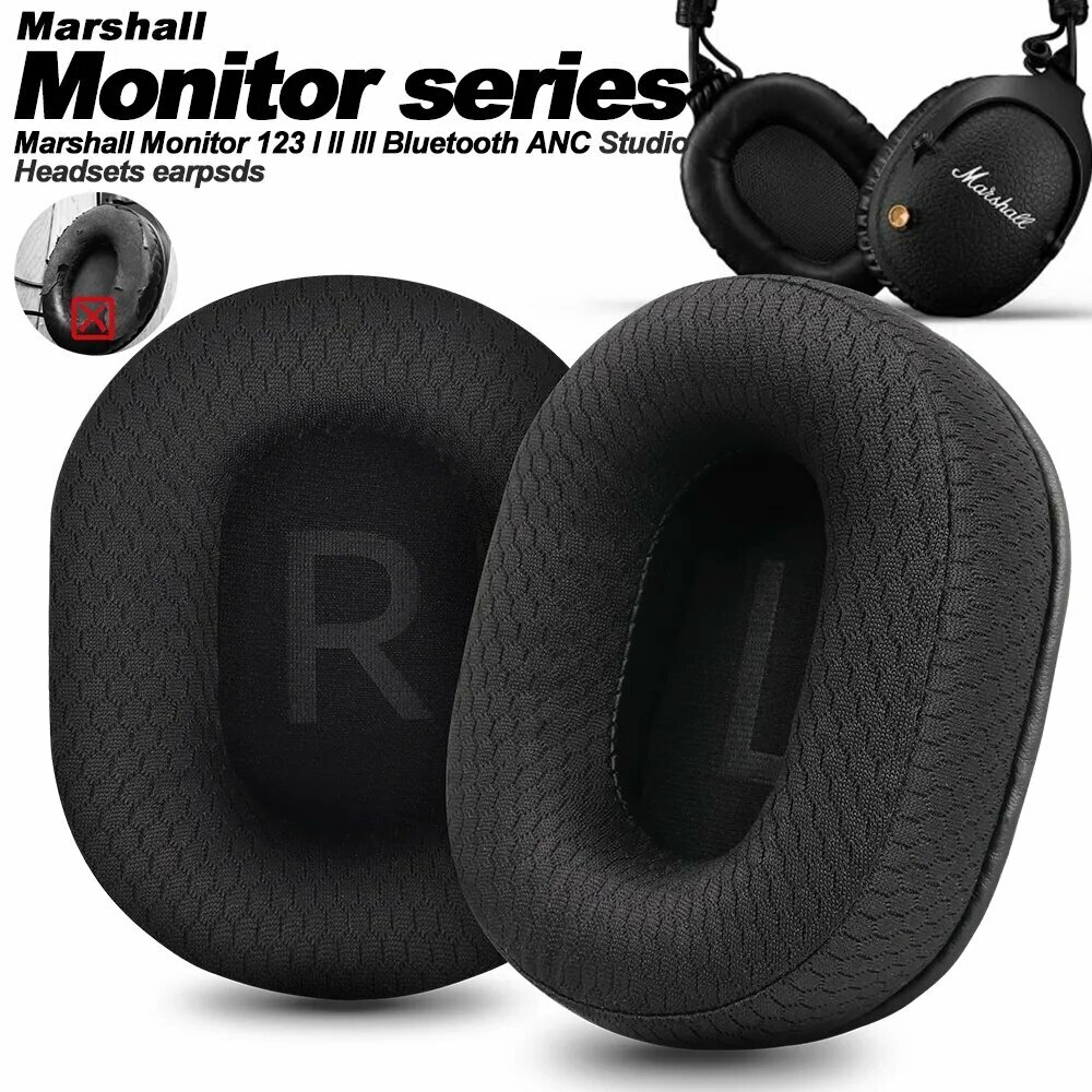 Амбушюры Marshall Monitor 123 I II III Bluetooth ANC для наушников