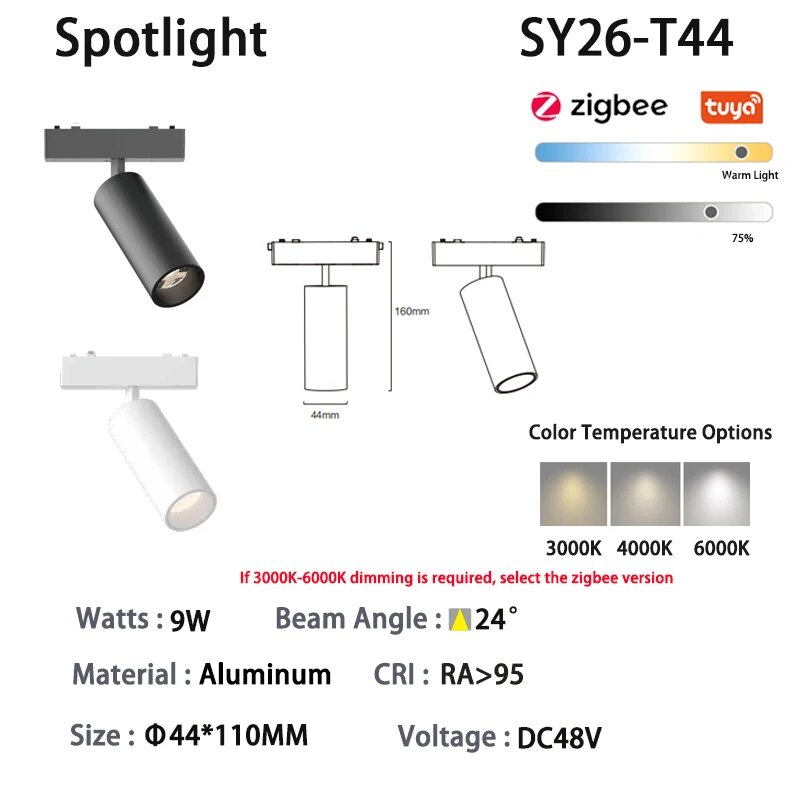 Умный магнитный трековый светильник smvp Tuya Zigbee 6 мм черный/белый
