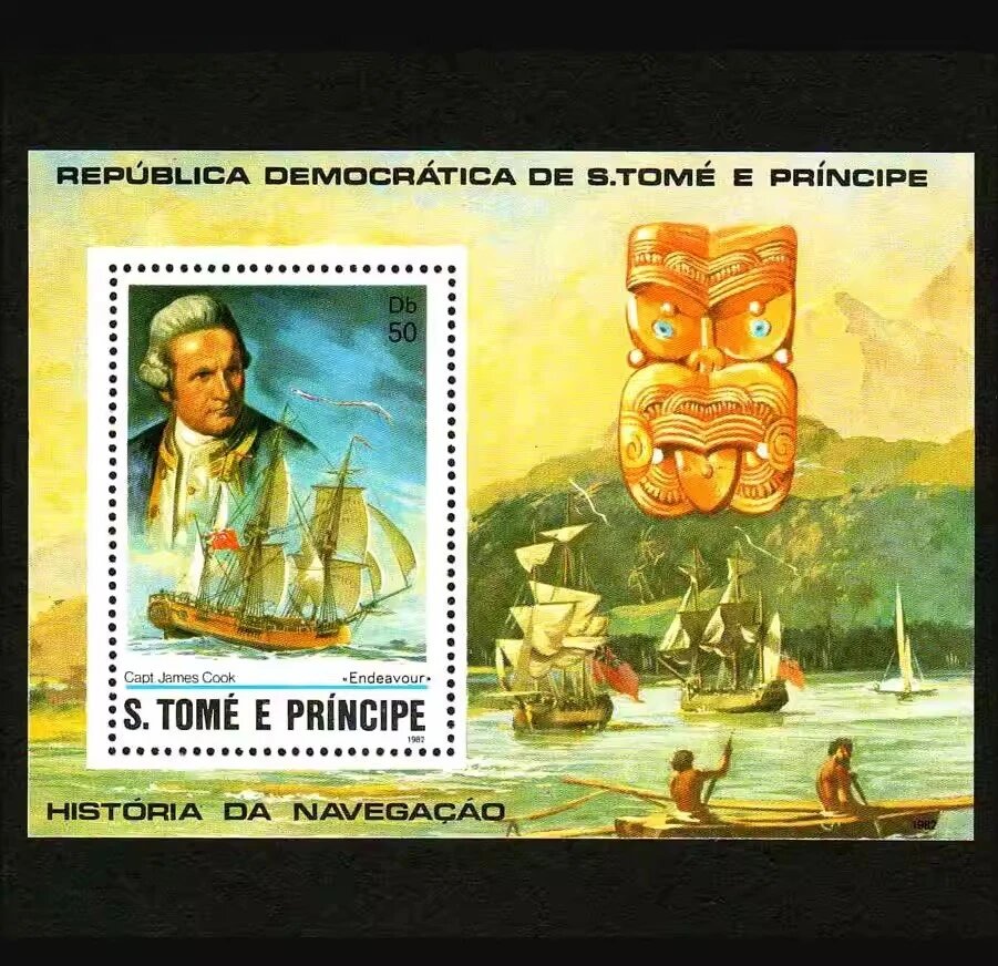 Штамп Sao Tome and Principe 1982 Voyager Captain Cook's Voyager Endeavour