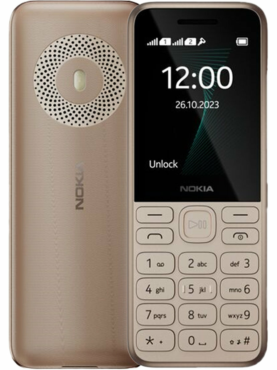 Мобильный телефон Nokia 130 TA-1576 Золотистый