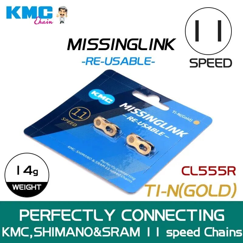 KMC CL555R, 11-скоростной замок для велосипедной цепи, золото (одна карта, две пары)