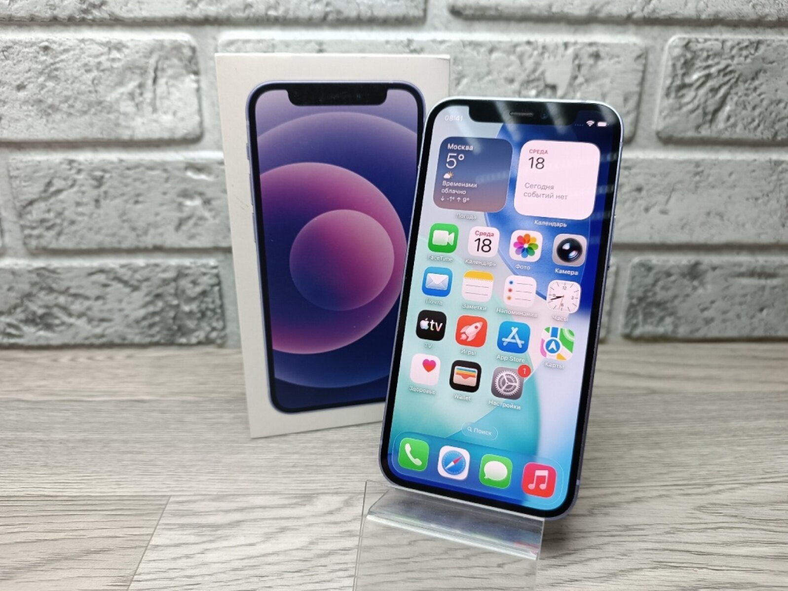 Смартфон Apple iPhone 12 mini 4/128Gb фиолетовый