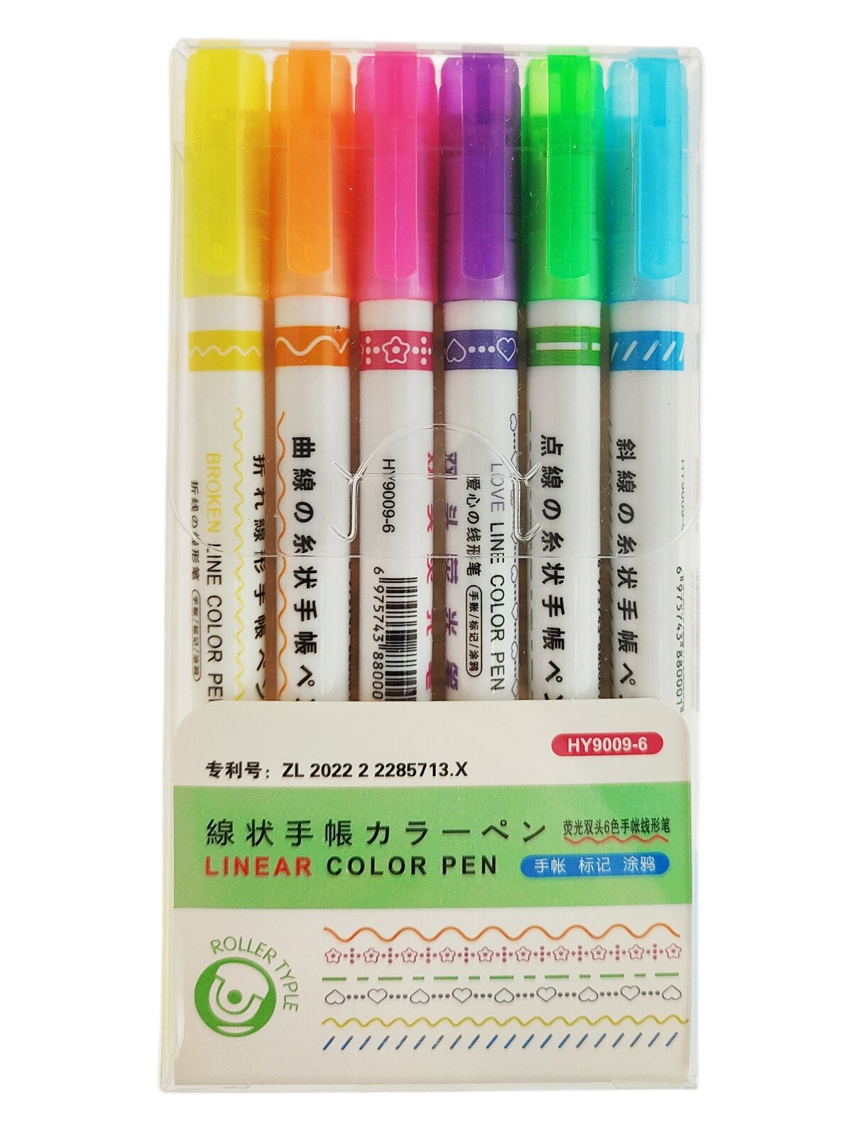 Набор маркеров фигурных, яркие цвета, 6шт