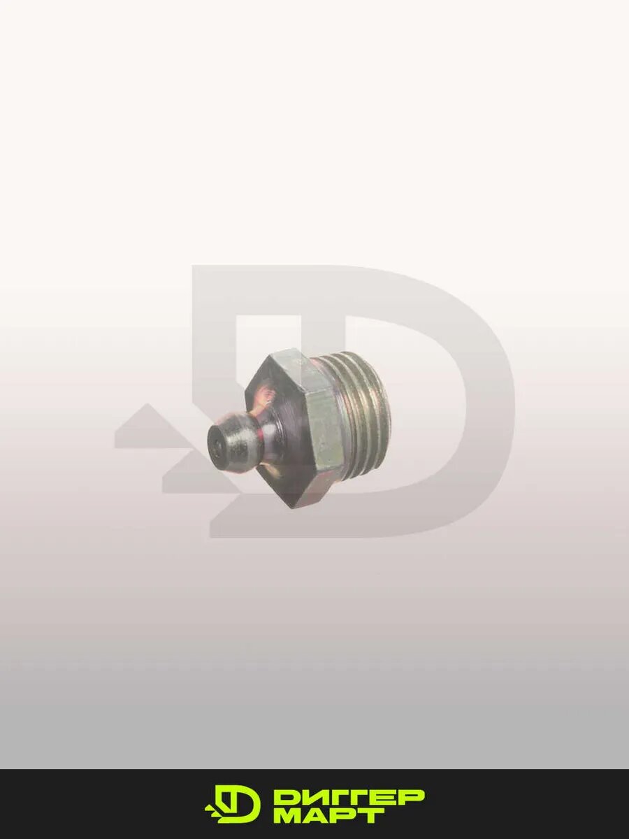 Масленка прямая bsp1/4" JCB 1450/0002