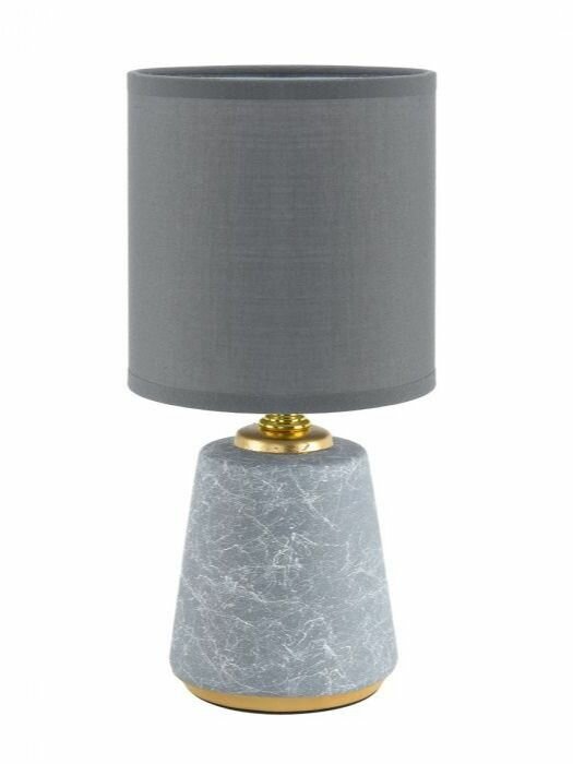 Лампа настольная серая Lumion 8168/1T