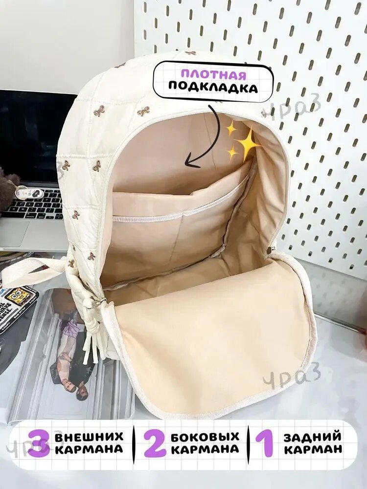 Рюкзак для девочки школьный белый с бантиками нейлон 43х31х15.5 см — фото 1