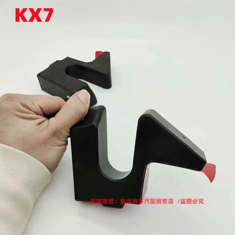 Концевые заглушки из пенорезины для капота Kia KX7 2015-2019 гг. Замена OEM-совместимость