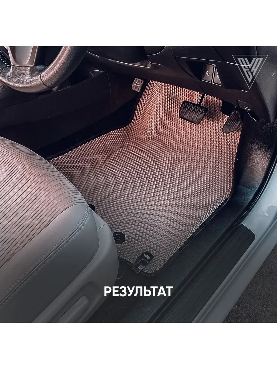 EVA Коврики с бортами Toyota Allion (Premio) T260 2007-2021. Тойота Аллион 2 (Премио 2) Т260