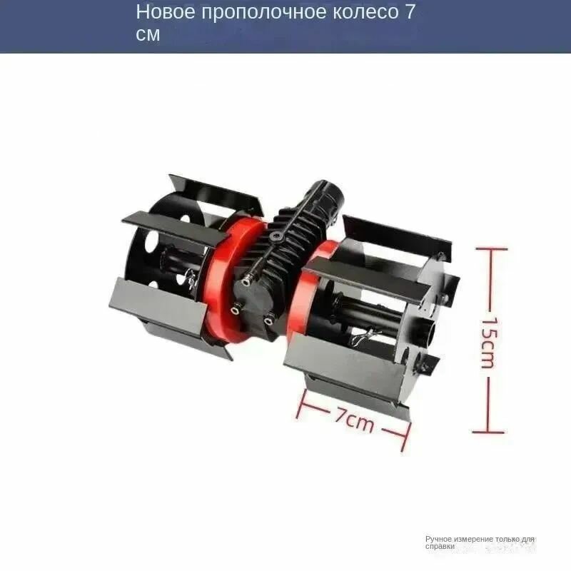Насадка-культиватор для триммера 26мм 9 зубов