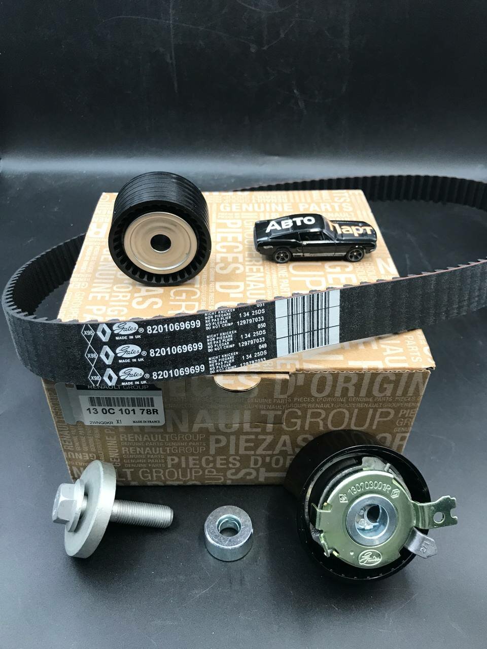 Комплект ГРМ Peно LOGAN 1.6-16 кл. MEGANE-FLUENCE 1.6. 16V SANDERO двиг. K4M OEM арт. 130C10178R