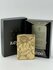 Zippo Sado