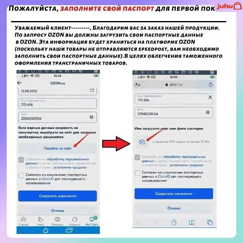 Декоративная подушка-валик 30x50см в форме конфеты из плюша, мягкая интерьерная подушка — фото 1