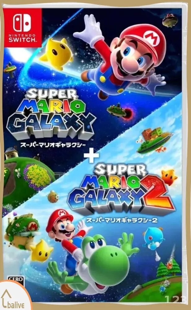 Игра Super Mario Galaxy + Super Mario Galaxy 2 (Nintendo Switch. Приключения