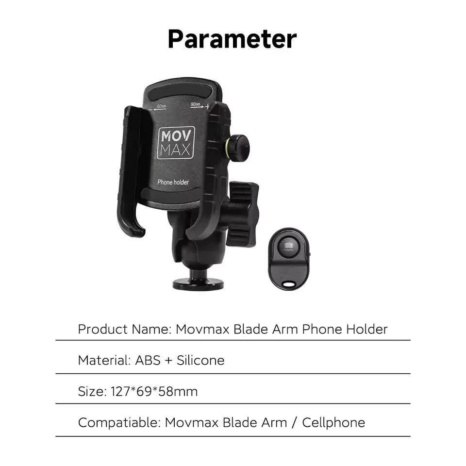MOVMAX Blade Arm Phone Holder, ABS + Silicone, 127*69*58mm, Color: Phone Holder