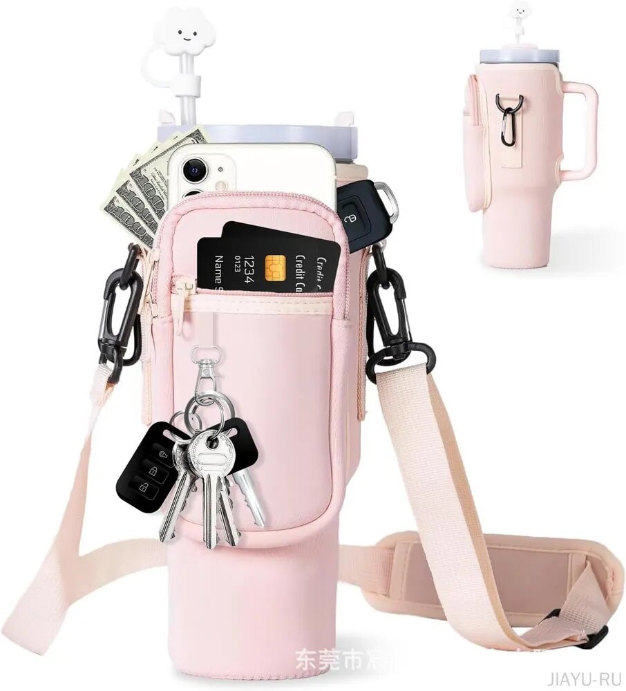 Термочехол для кружки Ice Master 40oz с перекрестной лямкой и брелоком