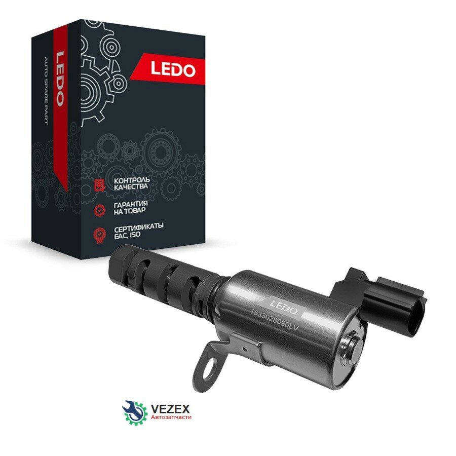 LEDO 1533028020LV Регулятор фаз ГРМ