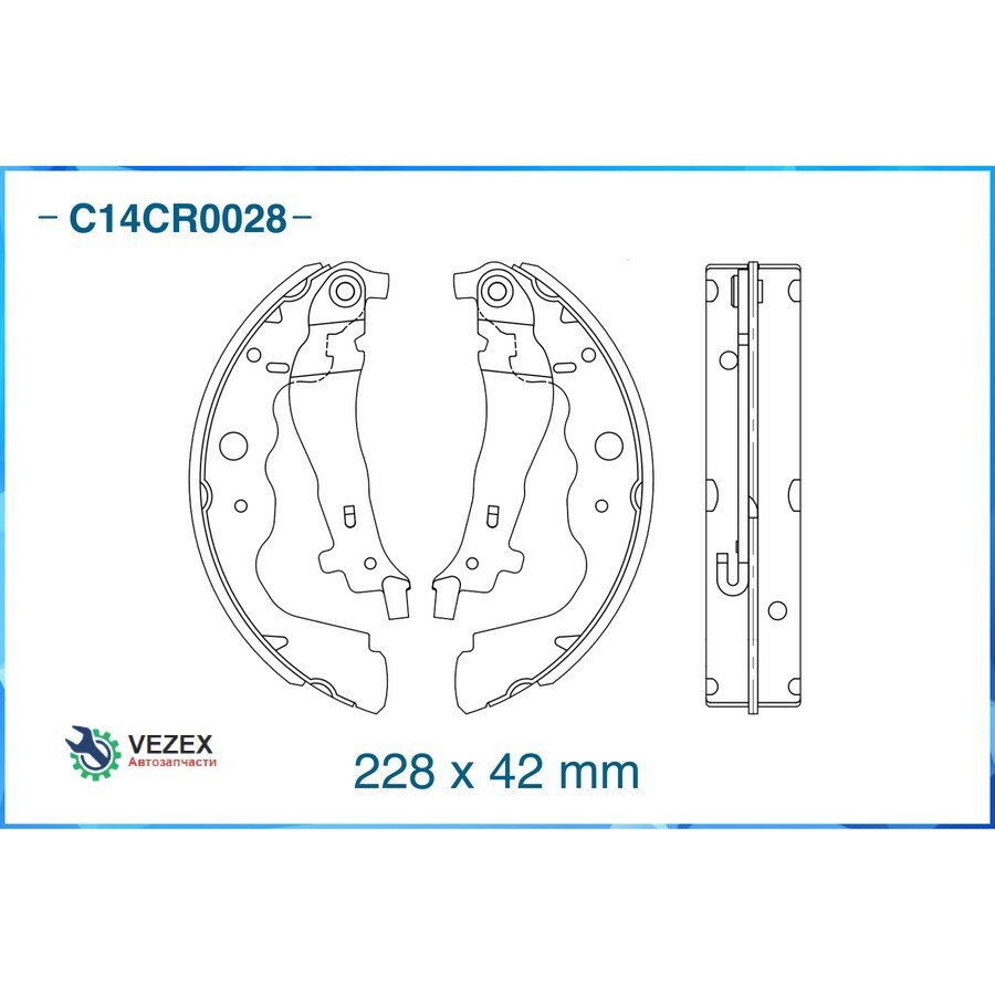 CWORKS C14CR0028 Колодки тормозные барабанные