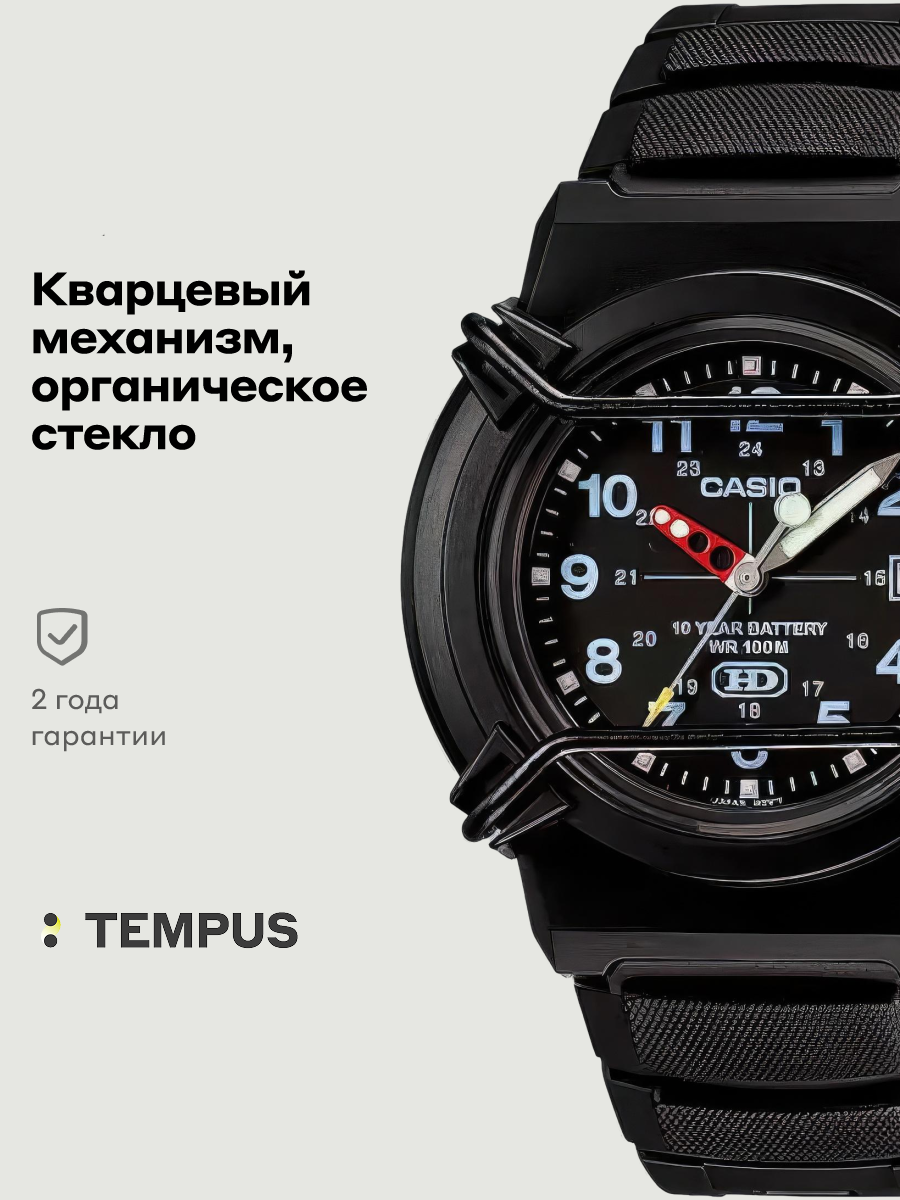 Наручные часы Collection