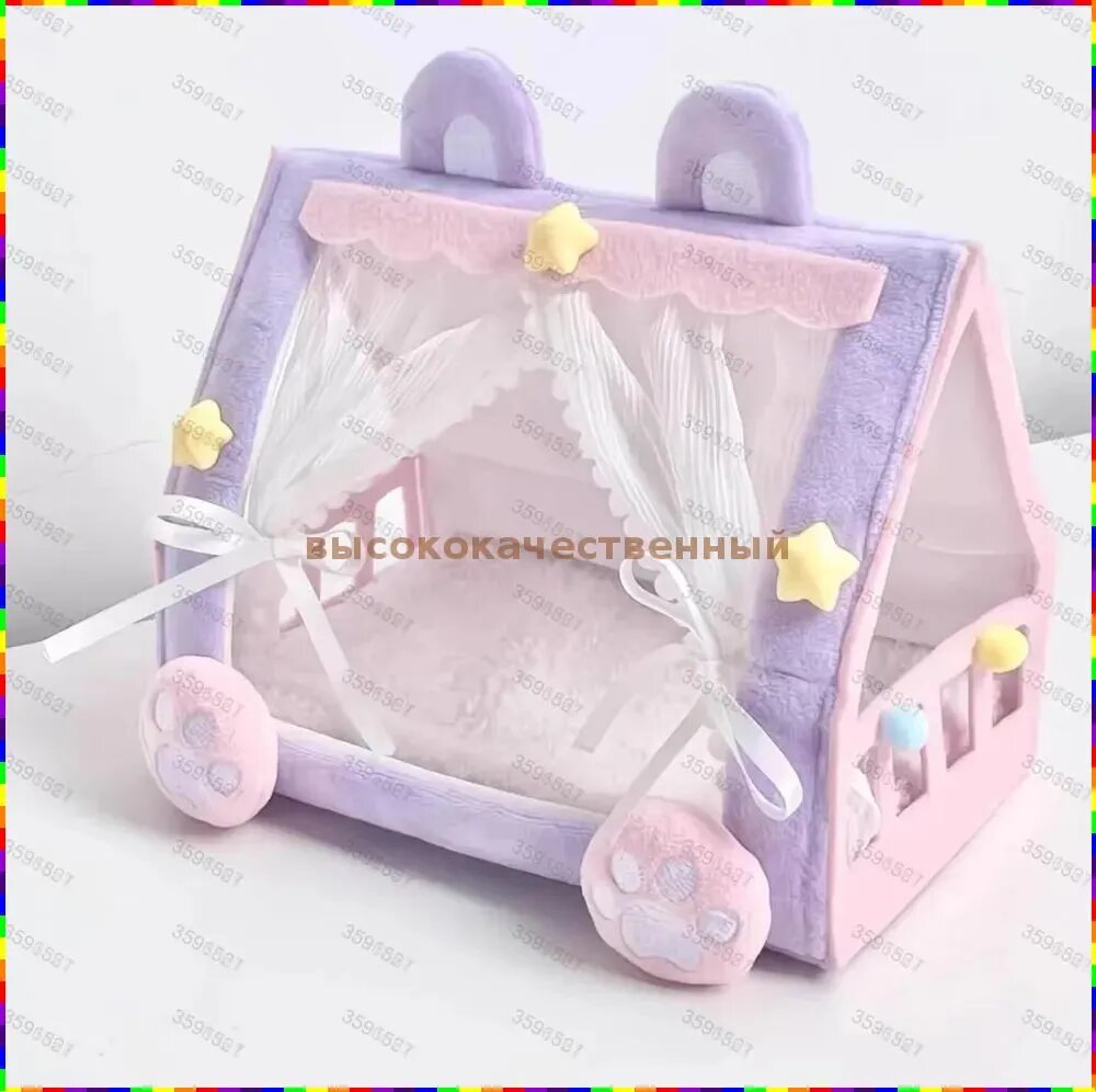 Детская кровать-палатка в виде домика для девочки, розовая, сиреневая, белая, 1-3 года и 3-5 лет, ткань