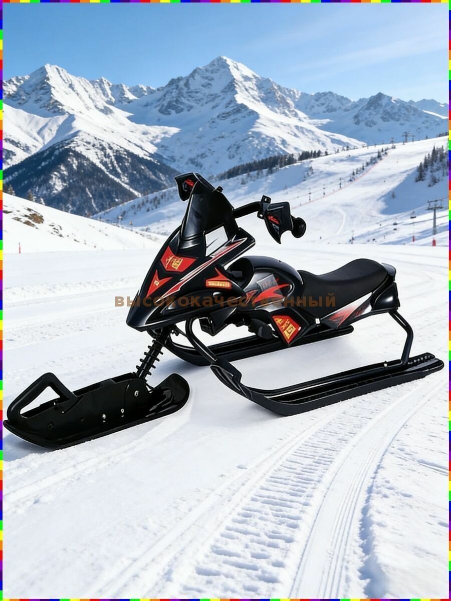 Лыжные сани с рулевым управлением и выдвижным тросом, универсальные для снега, 124x51x45 см