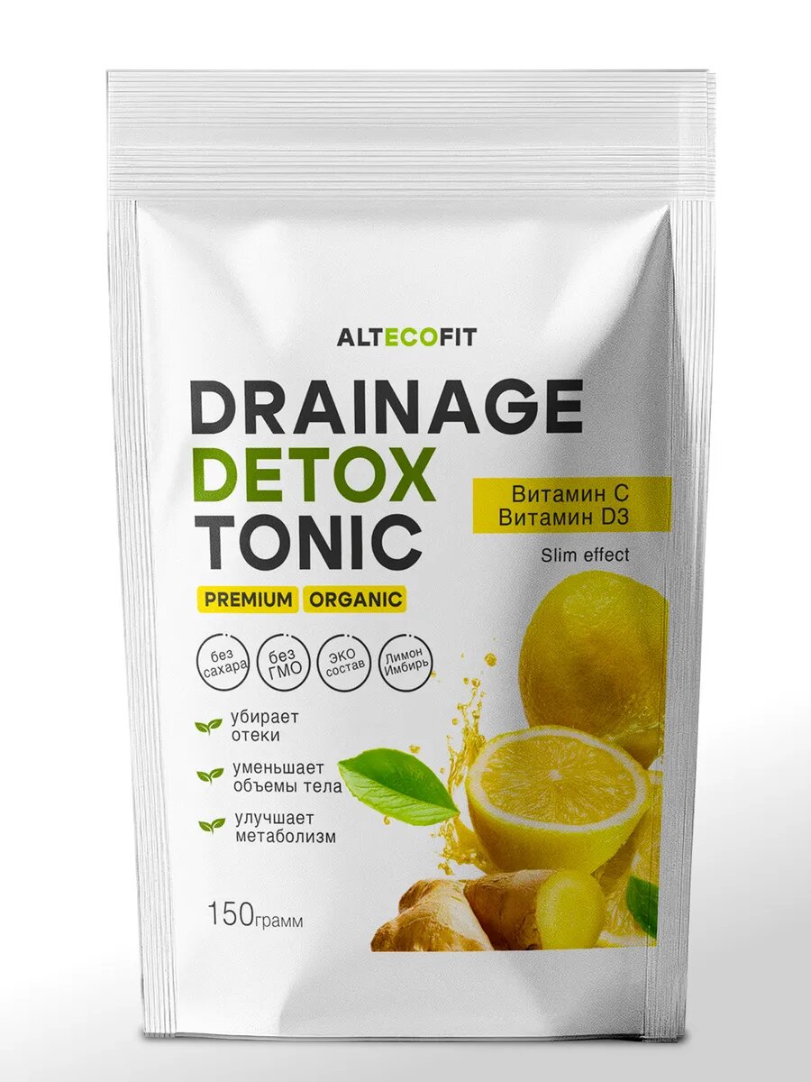 Дренажный напиток ALTECOFIT, для похудения, от отеков, без сахара