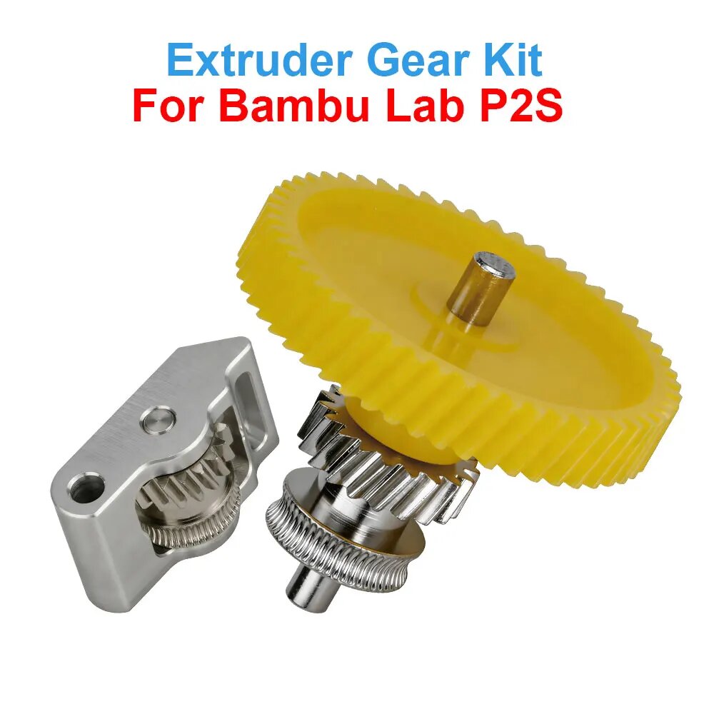 Шестерни для экструдера Bambu Lab P2S