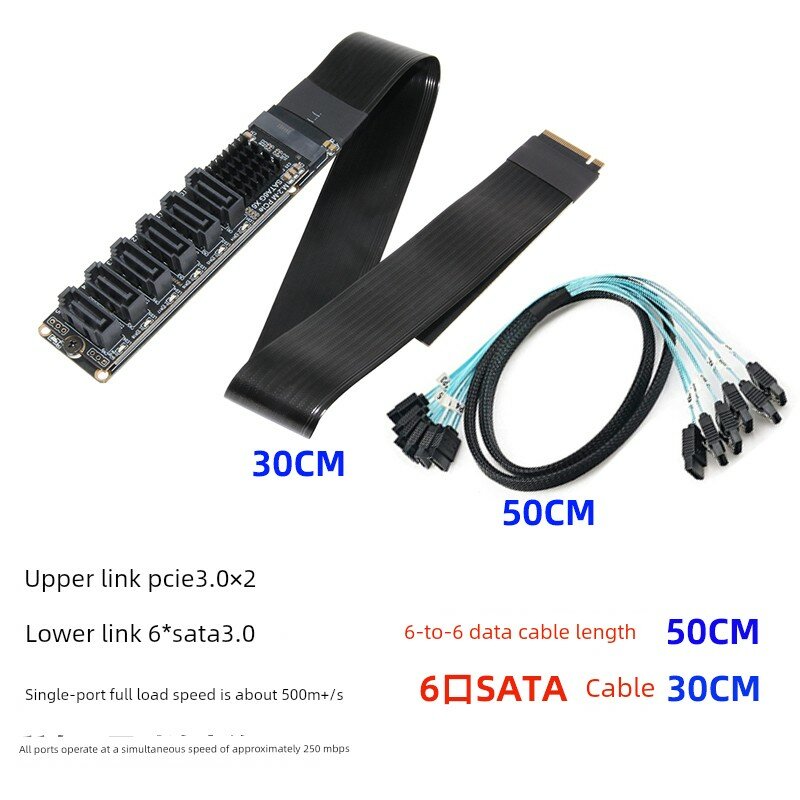 6-портовый NVMe в SATA 3.0 расширительный модуль с 30 см кабелем и 50 см SATA кабелем для NAS