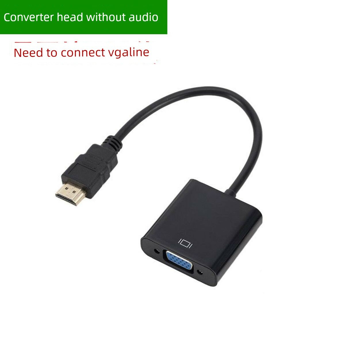 Головка HDMI в VGA 1.8м кабель без аудио требует отдельного VGA кабеля совместимость 1080р ПК ноутбук телевизор монитор