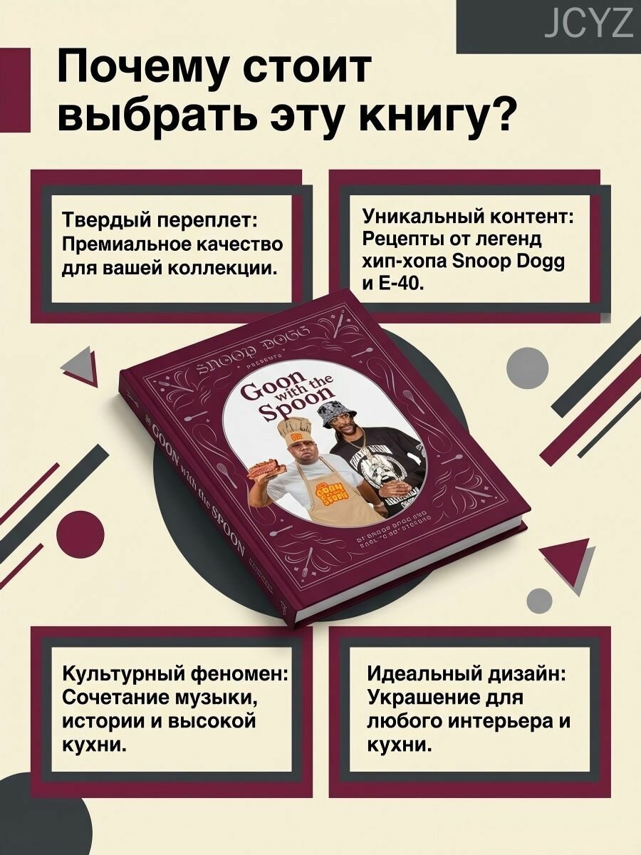 Печатная книга — фото 1