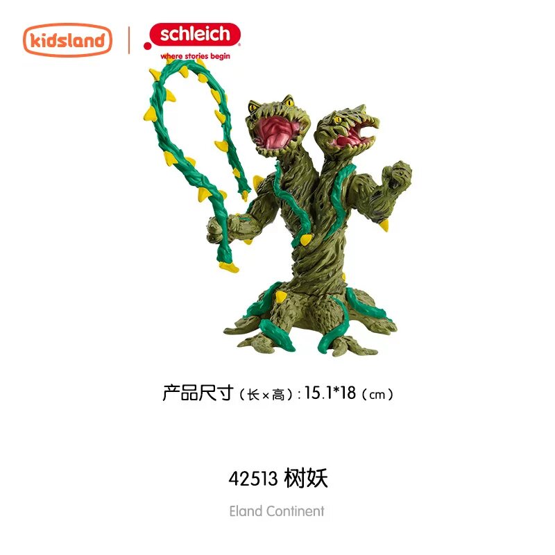 Schleich Дерево Существо Динозавр Набор Фигурки для Детей - Сборная Модель