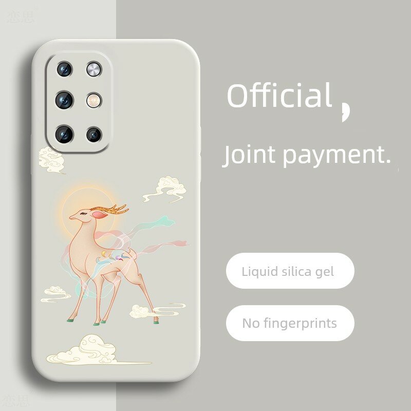 Чехол для OnePlus 8T цвета Белый - Защитный силиконовый чехол с рисунком для Oneplus 8T