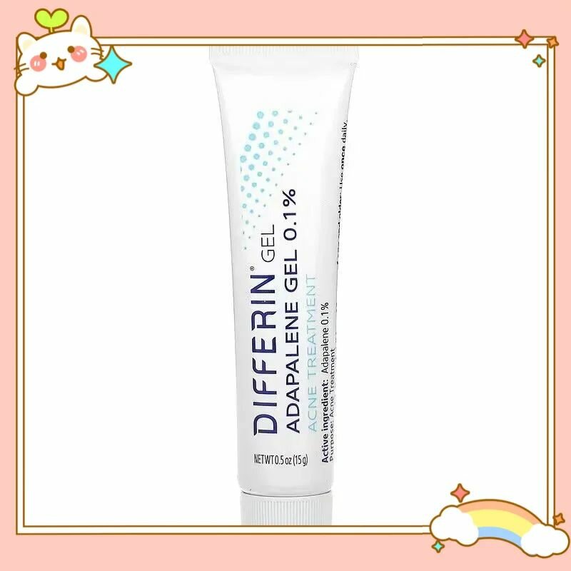 Средство против акне (ретиноид для лица), 15 г,