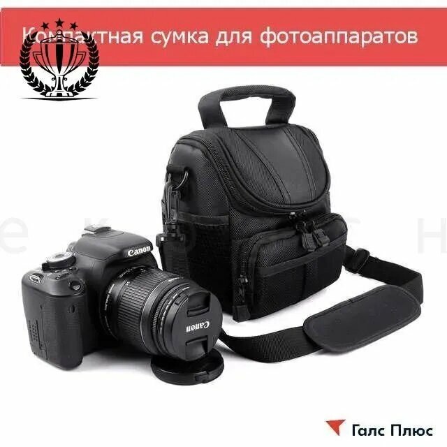 GM Чехол для фото-видеотехники