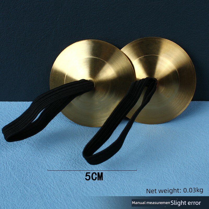 Бронзовые пальцевые цимбалы 5.5 см для детской музыки, небольшой перкуссионный инструмент в руках