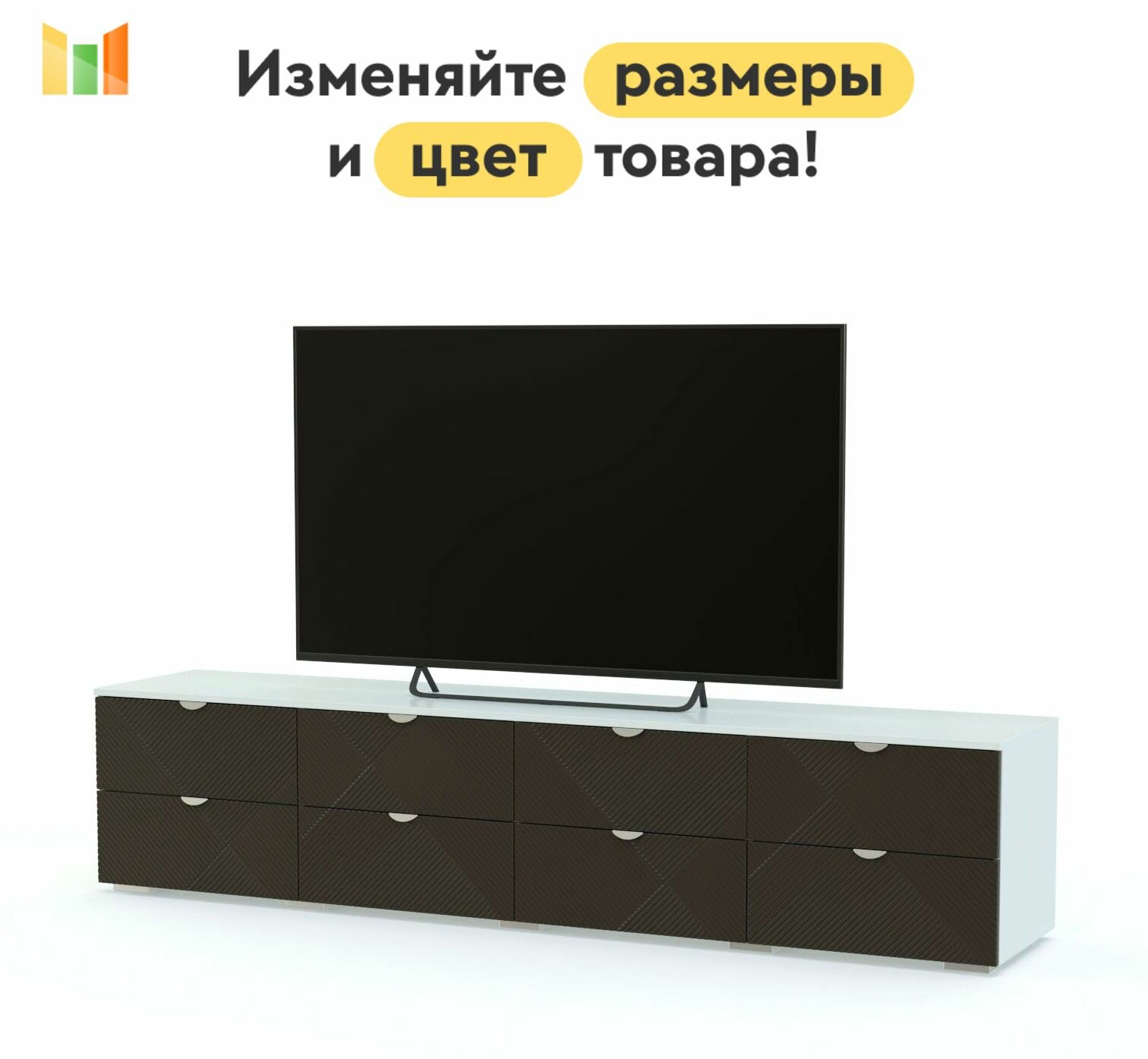 Тумба под ТВ Эмилия 12 BMS