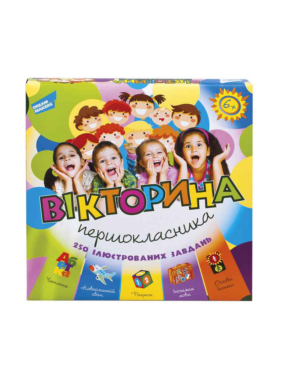 Dream Makers Игра детская настольная Викторина идем в школу 1620С_R с 6 лет