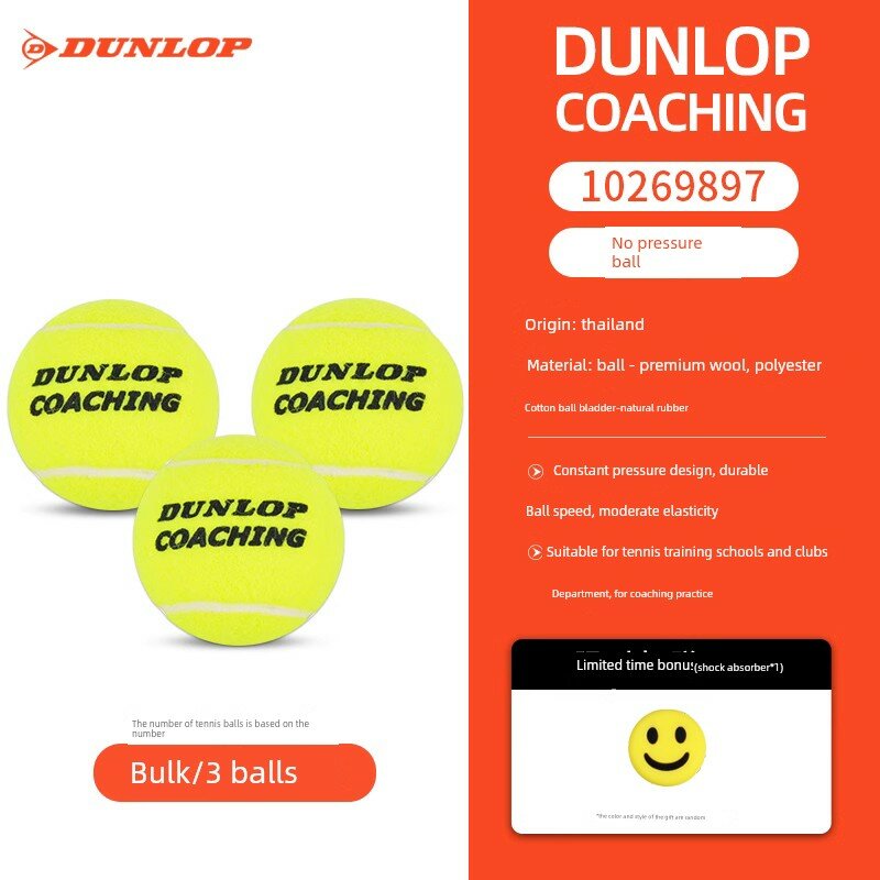 Теннисные мячи Dunlop для тренировок - 3 шт, прочные, высокая отскоковая способность с 1 амортизатором для улучшенных