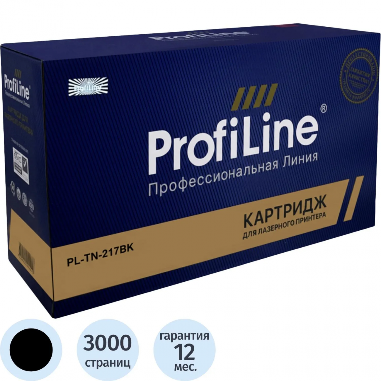 Тонер-картридж Profiline TN-217BK чер. пов. емк. д/Brother DCPL3550 2392641 PL_TN-217BK_BK