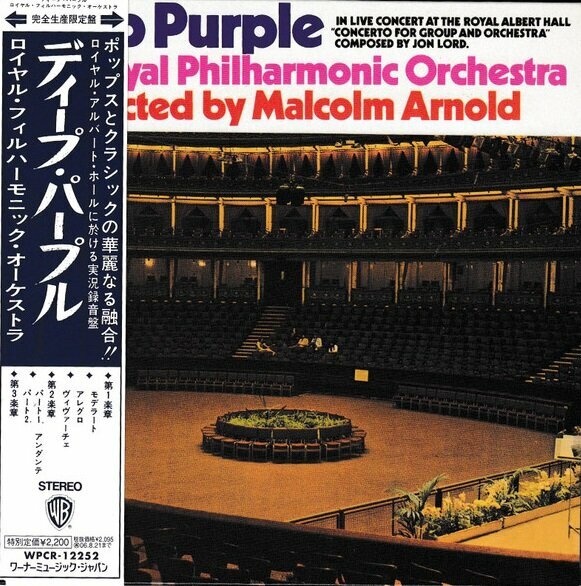 Deep Purple "CD Deep Purple Concerto For Group And Orchestra"