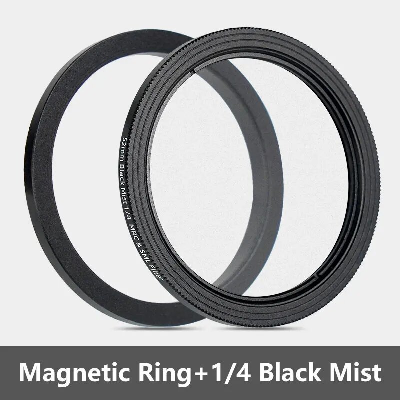 55-58 мм магнитный фильтр Black Mist 1/4