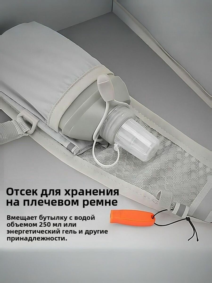 Легкий рюкзак-жилет для бега, велоспорта и трекинга, 125г, нейлон
