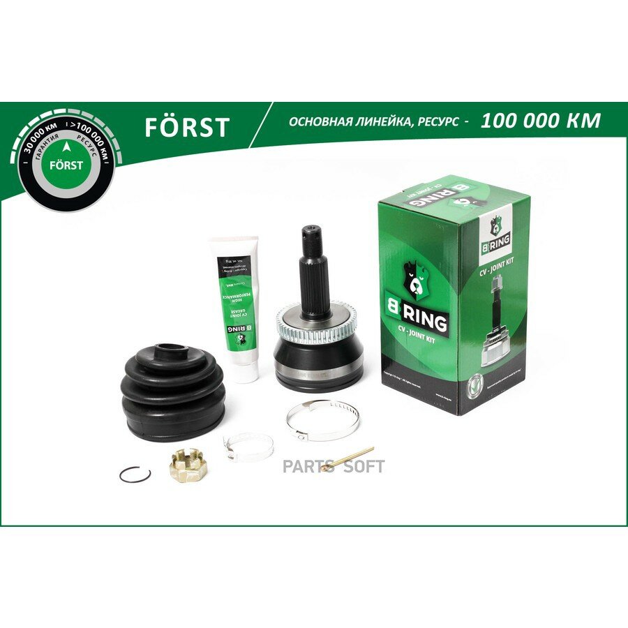 BRING BOC1816A Шрус HYUNDAI Santa Fe (05-) KIA Sorento (05-) (наруж.) [с ABS 30/36] (BOC1816A) B-RING FORST