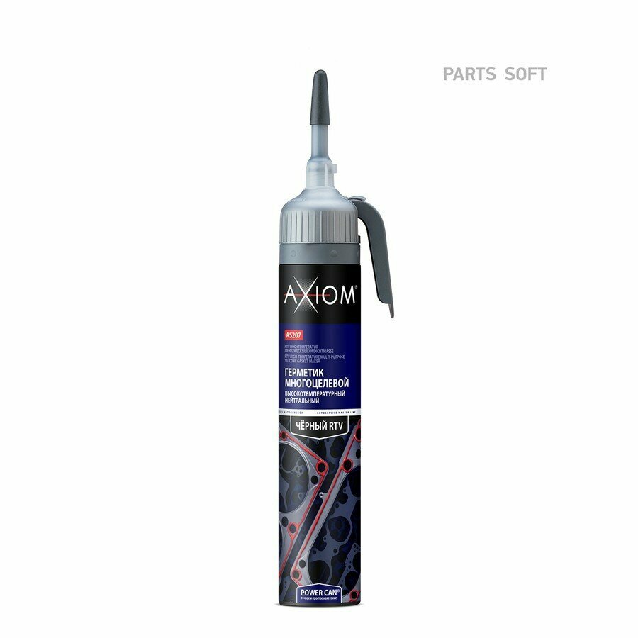 AXIOM AS207 Герметик многоцелевой высокотемп. чёрный нейтр. с автопод. AXIOM 200мл
