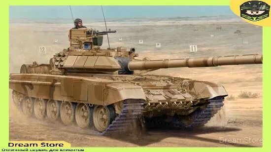 Trumpeter 1/35 05563 Российский основной боевой танк Т-90СА Танки