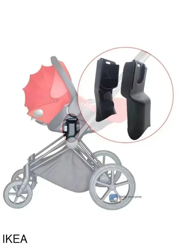Адаптер для коляски и автокресла Cybex Priam 2/3/4, Aton, Cloud Q/Z, конвертер для прогулочных колясок