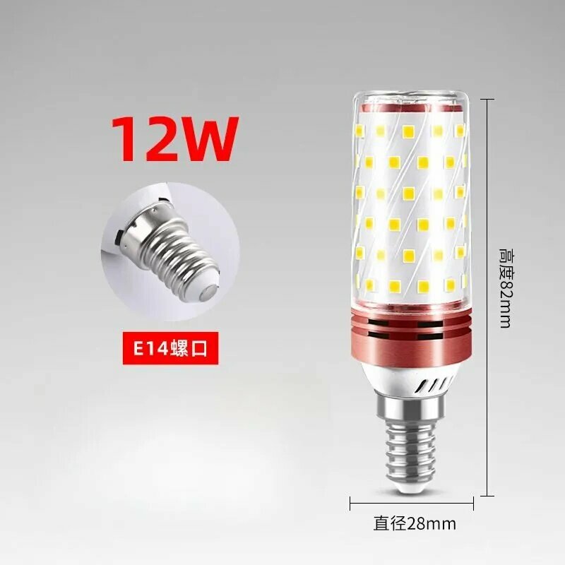 Лампочка, Цоколь: E14, 12 Вт, Светодиодная, 1 шт.