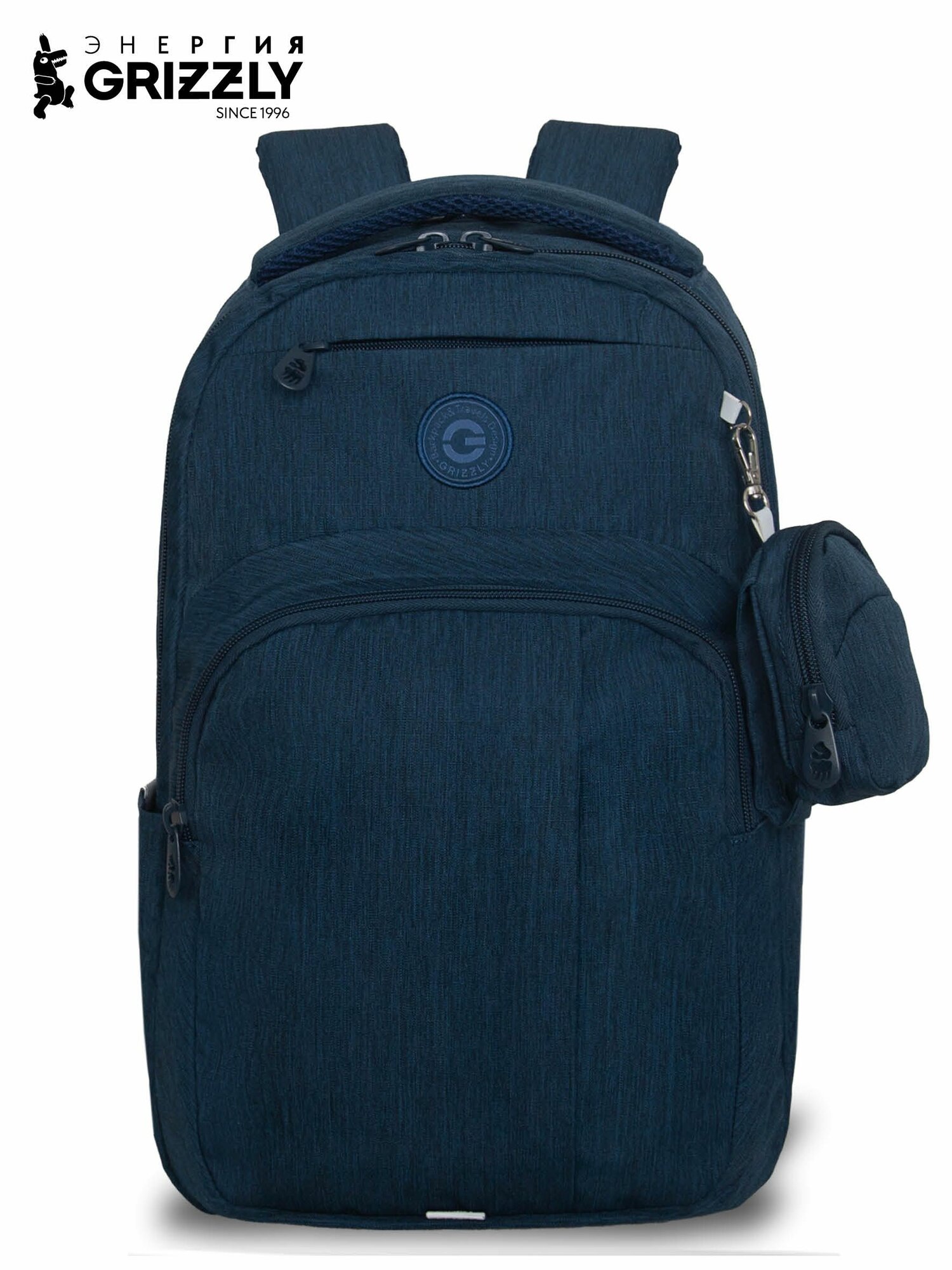 Стильный городской рюкзак GRIZZLY с отделением для ноутбука 13", женский, RD-541-1