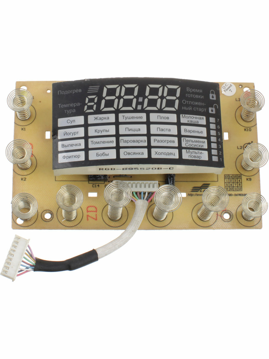 Модуль управления и индикации ON-YBW50-90V3-D10 для мультиварки