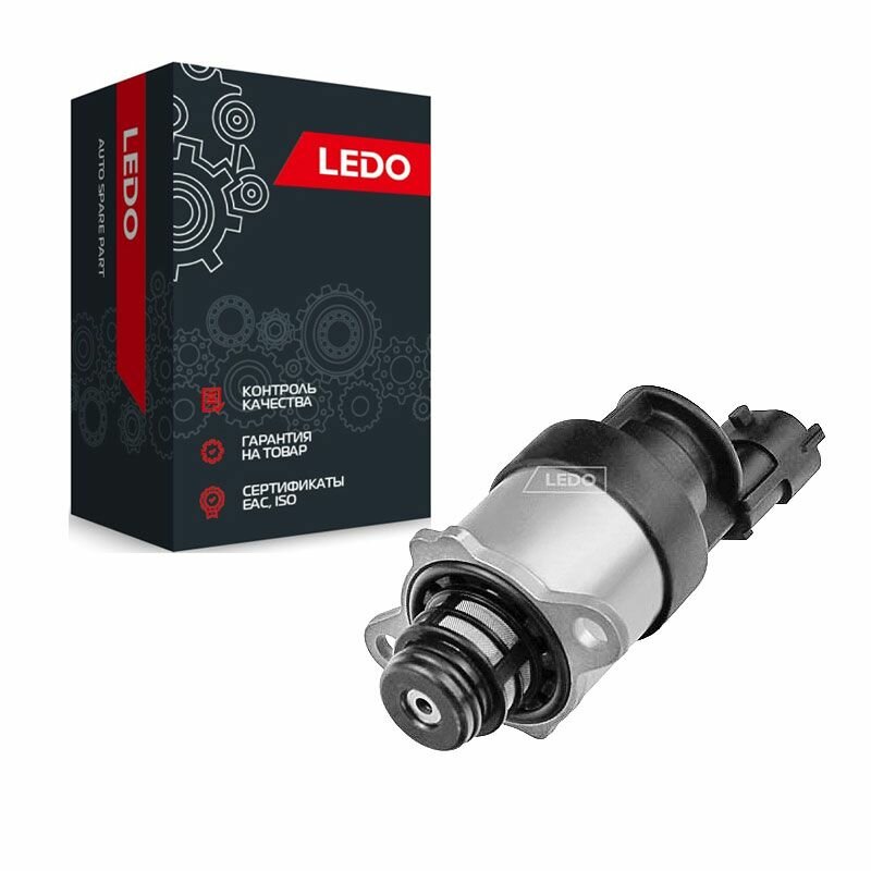 Клапан ТНВД LEDO 80052LSPF Hyundai, Kia