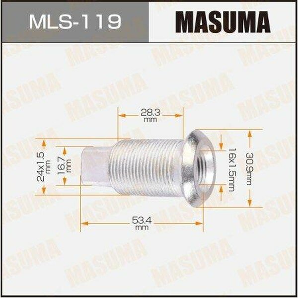 Футорка колесная MASUMA MLS-119 Toyota Dyna 80-06